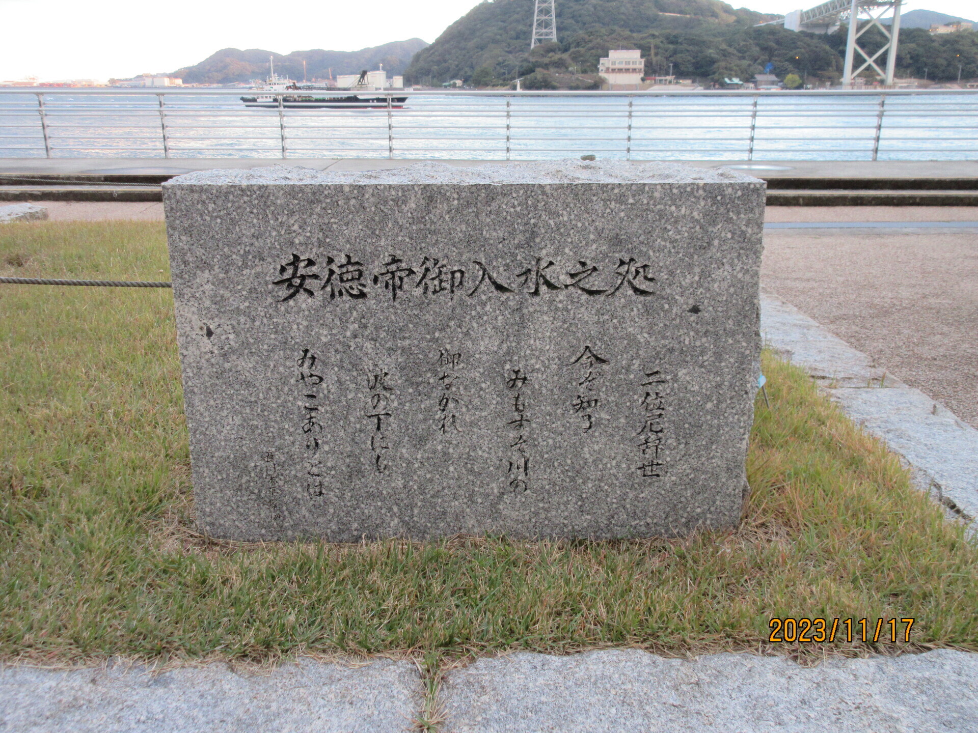 2023（寒露～冬至） : 二十四考PARTⅡ